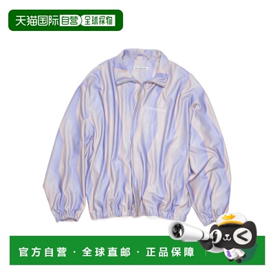 ACNE STUDIOS 男士夹克 B90720BUF AW2024 紫色