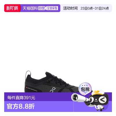 1h可退 潮奢 On 女士 Cloud 6 Versa 黑色帆布运动鞋 3WF10030106