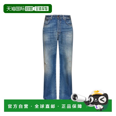 ACNE STUDIOS 男士牛仔裤 ACNESTUDIOS2021MB00458863MIDBLUE