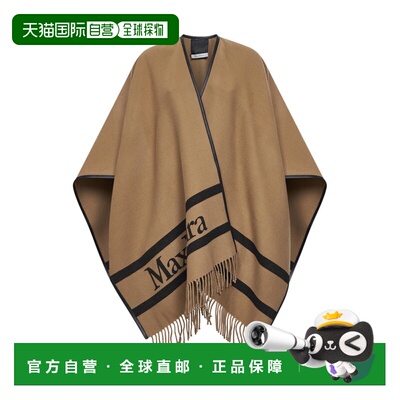 MAX MARA 女士披肩 2614541051600MXAARIS001 SS2026