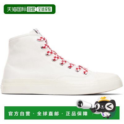 1h可退 潮奢 kenzo 高田贤三 男士 白色 Paris KENZO Hoshi 高帮