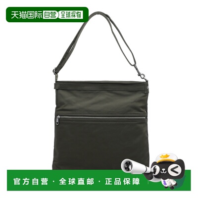 A.P.C. 男士单肩包 PSANLH67006JAA AW2026 手提包斜挎包绿色