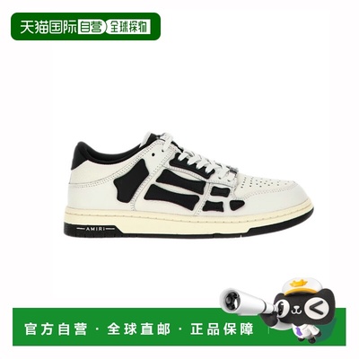 AMIRI Skel-Top Low 运动骨头低帮时尚板鞋女款 黑白运动鞋皮鞋