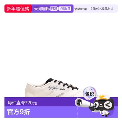 1h可退 潮奢 Y-3 男士 白色运动鞋 KK3655OWHITEBLACK