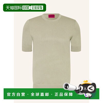 HUGO 男士T恤 100169424416000 CO 卡其色 Knit shirt SAN CARL