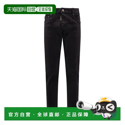 1h可退 奢淘 Dsquared2 腰带环牛仔裤 男 S74LB1742S39781直筒裤