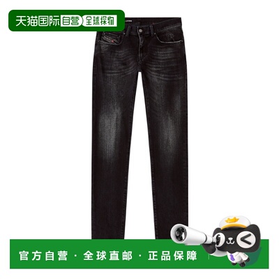 1h可退 DIESEL 男士牛仔裤 A0355809N4202 SS2026 黑色 腰带环牛