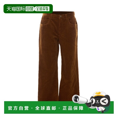 ISABEL MARANT 女士休闲裤 PA0708FAD3G02E50CA AW2026亚麻阔腿裤