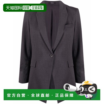 1h可退 THEORY 女士西服 H0101113A08 AW2025 灰色 THEORY WOMEN'