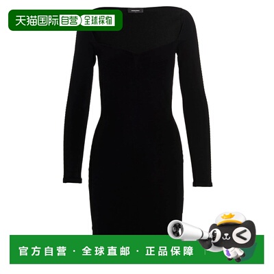 DSQUARED2 女士半身裙 S75CV0598S18170900 SS2023