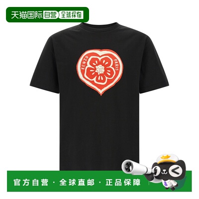 KENZO 男士T恤 FG55TS2074SO99J SS2026 黑色 