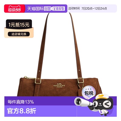 COACH 奥莱款女士 Asher34皮质大号单肩手提包腋下包CFA14IMWBR