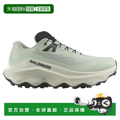 SALOMON/萨洛蒙 Ultra Glide 3 越野跑鞋 女士运动