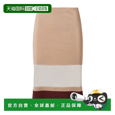 FENDI 女士半身裙 FZQ772AUI1F1TG4 AW2025 花色 松紧腰半身裙