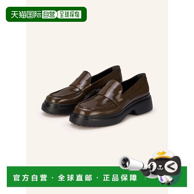 1h可退 TOD'S 女士芭蕾乐福鞋 100283607315000 CO 棕色 Loafers