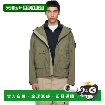 潮奢 Stone Island 石头岛 男士 绿色 4100052 Light Compact Tou