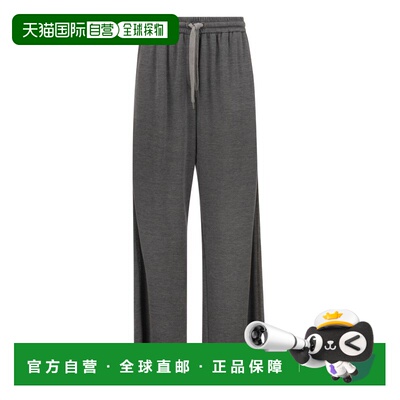 BRUNELLO CUCINELLI 女士休闲裤 MD828SM689C572 CO运动裤阔腿裤
