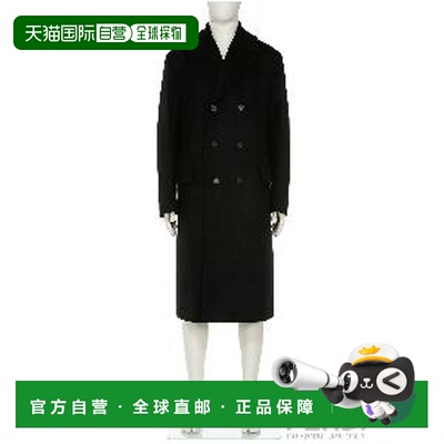 FENDI 男士大衣 FF0879B1HMF0QA1 【付后1h可退】