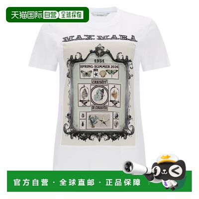 MAX MARA 女士T恤 2611941062600153020 CO 白色