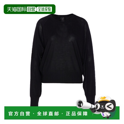 PINKO 女士卫衣 105417A2PUZ99 AW2025 黑色 Lanzarote Sweater