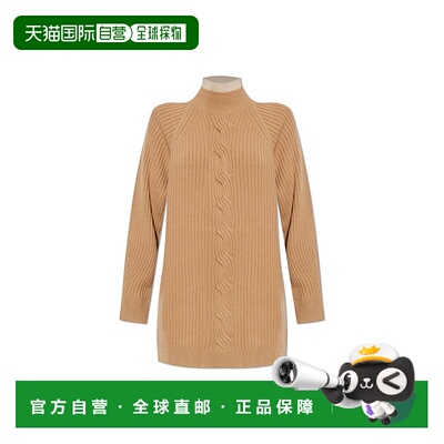 MAX MARA 女士针织衫 ALCAZAR2521366202020 AW2025连衣裙