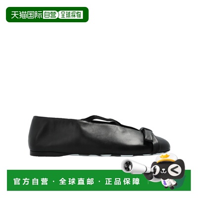 MOSCHINO 女士芭蕾乐福鞋 MA11090C1NMA0000 AW2025