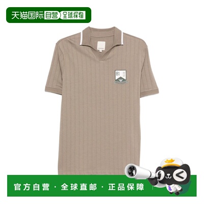 EMPORIO ARMANI 男士T恤 EM004780AF23047F1188BROWN阿玛尼