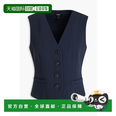 1h可退 潮奢 THEORY 希尔瑞 女士 织纹绉纱背心 O0509102NOCTURNE