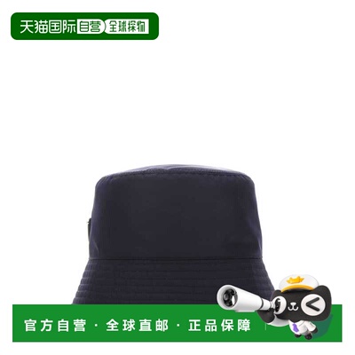1h可退 PRADA 男士帽子 2HC1372DMIF0008 CO 蓝色 Midnight blue