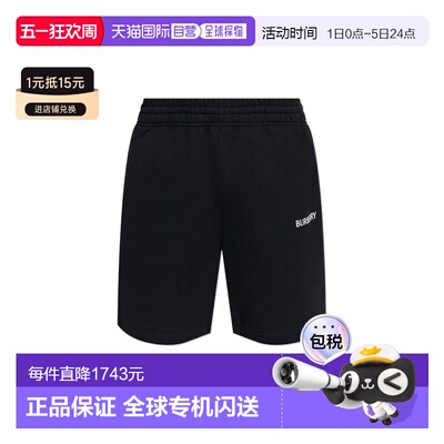 BURBERRY 男士短裤 8119002A1189BLACK SS2026 黑色休闲裤