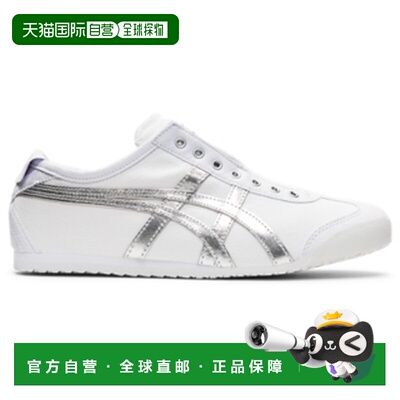 Onitsuka Tiger|MEXICO 66 SLIP-ON|1183A962-101