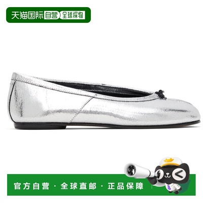 1h可退 潮奢 Maison Margiela 马丁 马吉拉 女士 银色 Tabi Broke