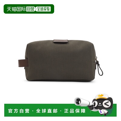 1h可退 潮奢 armani 阿玛尼 男士 BUNGEE CORD 棕色棉平面包 GM00