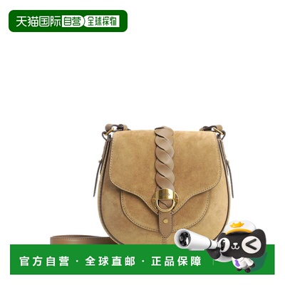 ISABEL MARANT 女士单肩包 25EBF0099FAC2C21M50TA