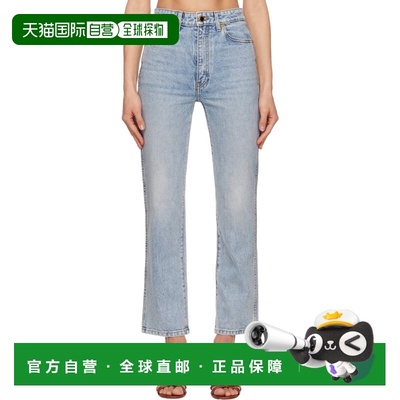 1h可退 潮奢 KHAITE 女士 蓝色 Abigail Stretch 牛仔裤 1071096