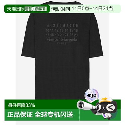 1h可退 MAISON MARGIELA 女士T恤 S29GC0307S24575973 AW2025