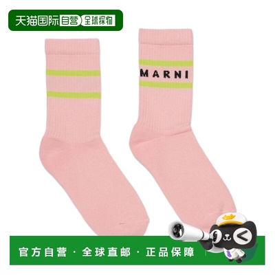 MARNI 男童袜子 M01813M00U10M351 SS2026 粉红色 松紧脚踝袜子