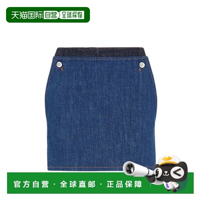 FENDI 女士牛仔裤 FLP850AT1AF1PNC AW2024 蓝色 两色牛仔短裤