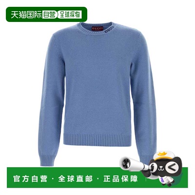GUCCI 男士针织衫 834074XKEYZ4036 AW2025 蓝色 【付后1h可退】
