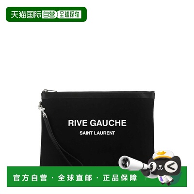 Saint Laurent 圣罗兰 男士 logo印花手拿包 58136996NAE