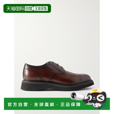 1h可退 潮奢 Berluti 伯尔鲁帝 男士 Alessio 皮质粗革皮鞋 S6508