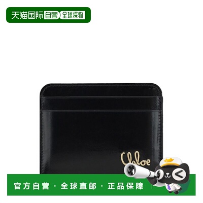 1h可退 潮奢 Chloe 蔻依 女士 图案卡包 CH25SP480O16