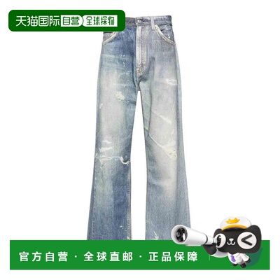 OUR LEGACY 男士牛仔裤 M4205TDD1PRINT AW2026 蓝色