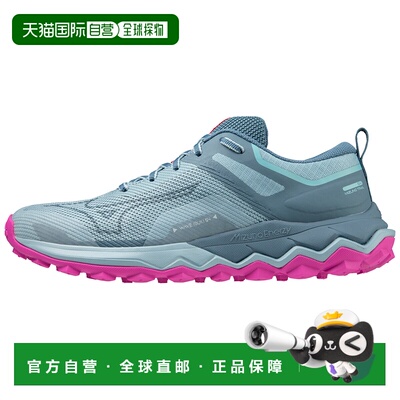 美津浓|LADIES WAVE IBUKI 4|J1GK227373运动鞋户外