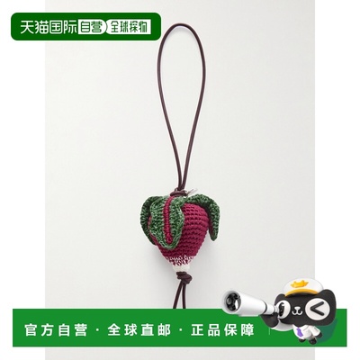 潮奢 J.W. Anderson 男士 Radish 钩花棉包包配饰 AC0423FA0496