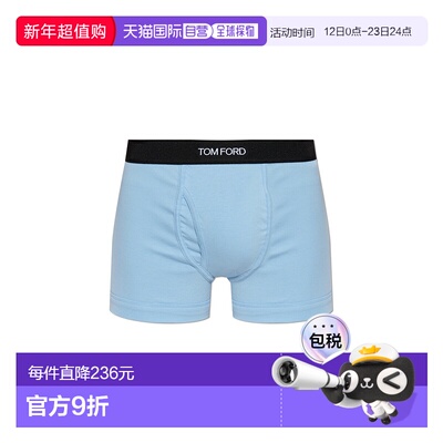1h可退 TOM FORD 男士内裤 T4LC310400439 CO 蓝色 Cotton boxers