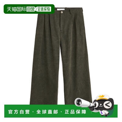 OUR LEGACY 男士休闲裤 M2264BAM SS2026 军绿色 腰带环休闲裤
