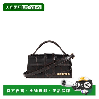 JACQUEMUS 女士手提包单肩包斜挎包 SS2026 BAW00006AC07A16880