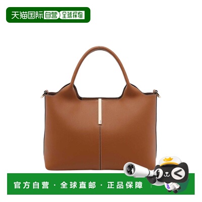 TOD'S 女士手提包 XBWEBRA0200UBL2L83 SS2026 棕色