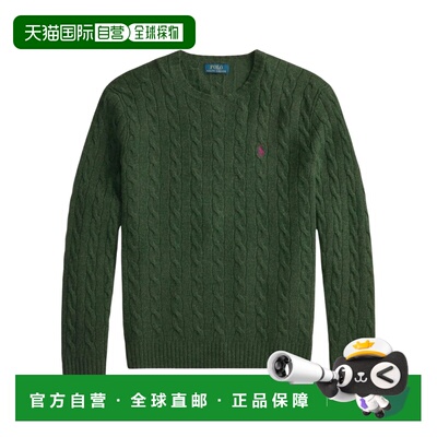 POLO RALPH LAUREN 男士长袖针织衫 710876762507 AW2026